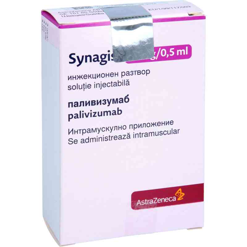Synagis 100 mg/ml Injektionslösung 1X0.5 ml online kaufen