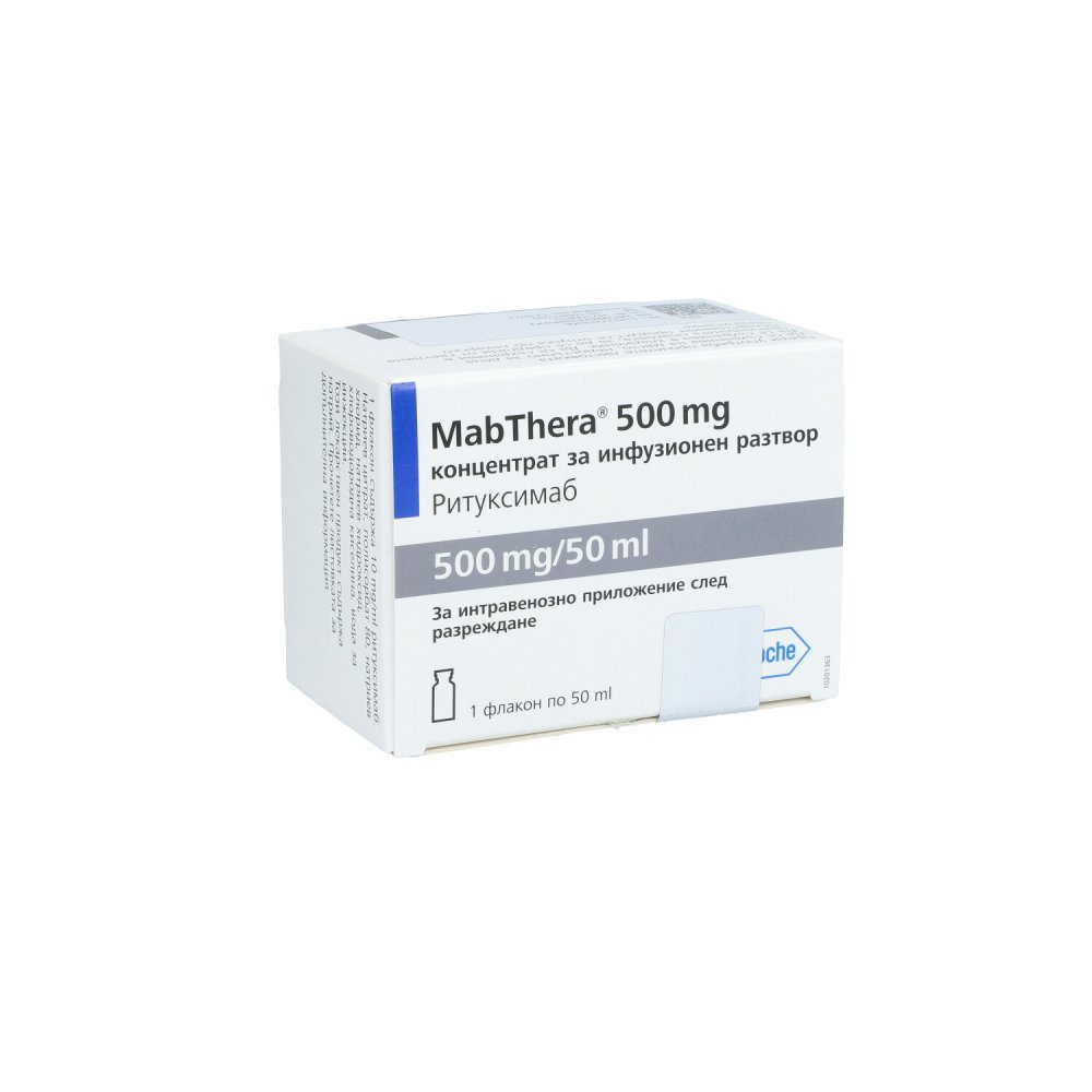 Mabthera 500 mg Infusionslösungskonzentrat 1 stk