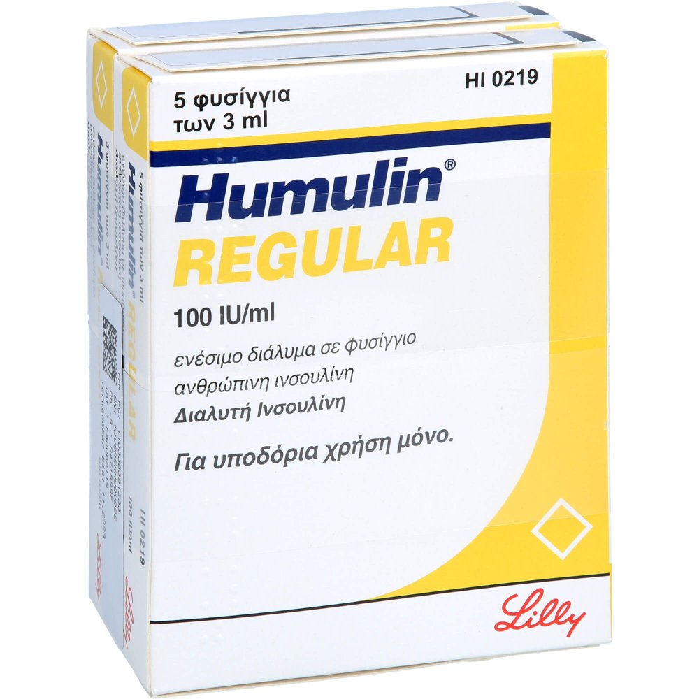 Humulin Normal für Pen Injektionslösung 10X3 ml