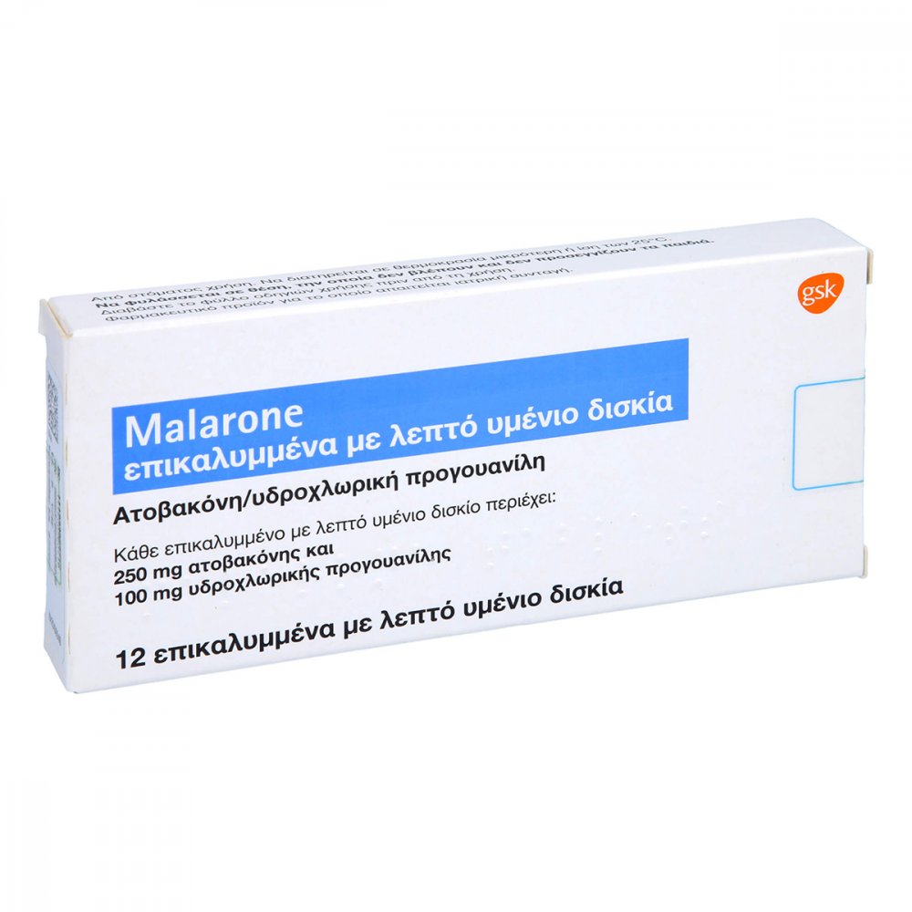 Malarone 250mg/100mg 12 stk online kaufen günstig bei apo.com